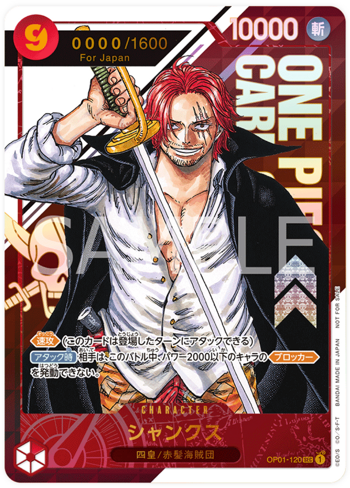 Cartes One Piece chez Thousand-Cards